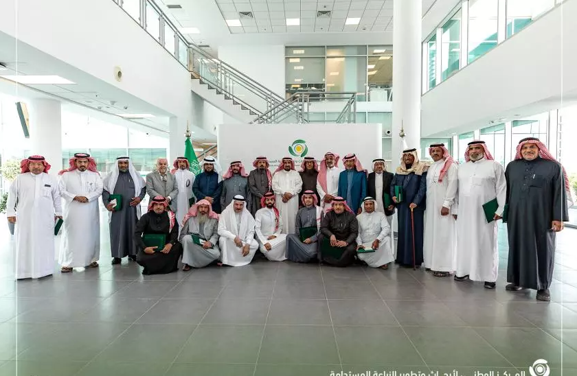 Estidamah Center Organizes Workshop for Tabuk Farmers to Promote ...